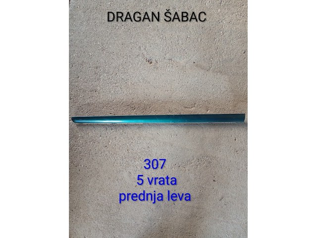 PEUGEOT 307 lajsna prednja leva 5 vrata