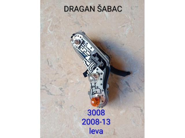 PEUGEOT 3008 stop svetlo tabla leva 2008-2013