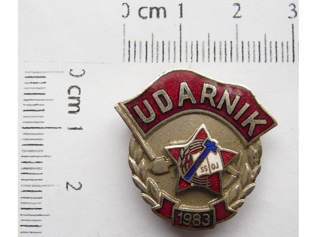 Udarnik - ORA - 1983