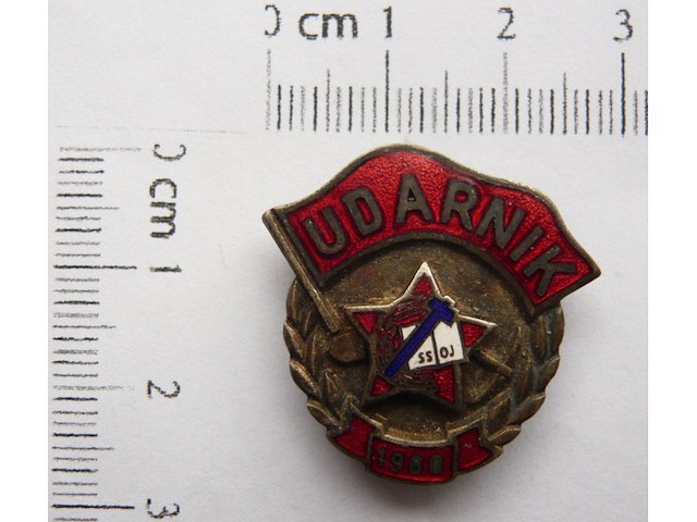 Udarnik - ORA - 1980