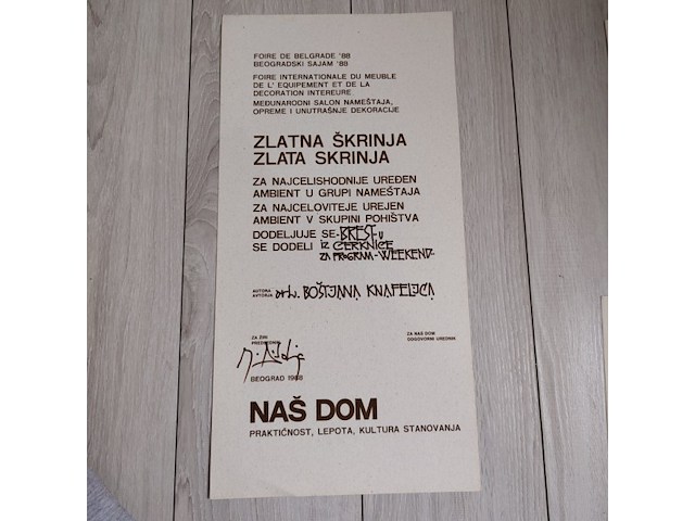 Dubravka Dugonja - ZLATNA ŠKRINJA PLAKETA