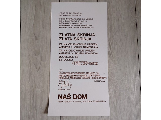 Dubravka Dugonja - ZLATNA ŠKRINJA PLAKETA