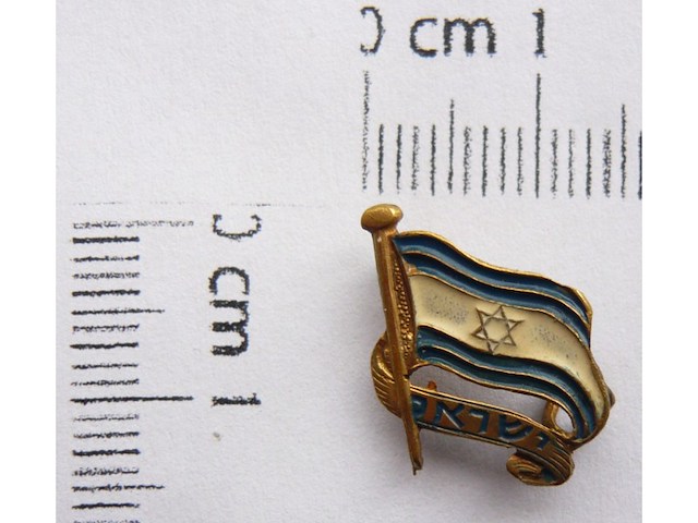 Izrael, zastava