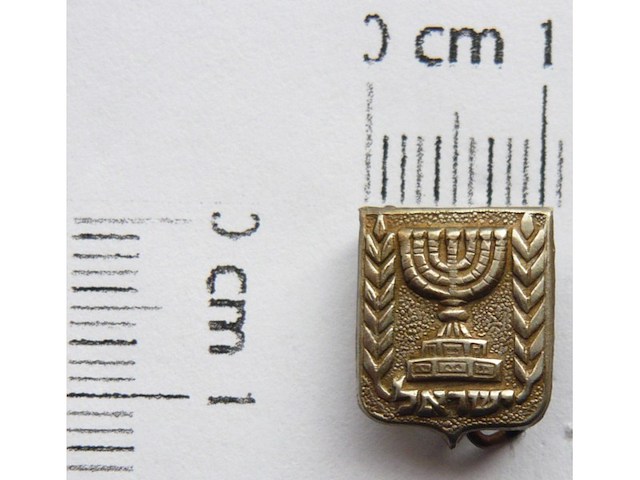 Izrael, grb