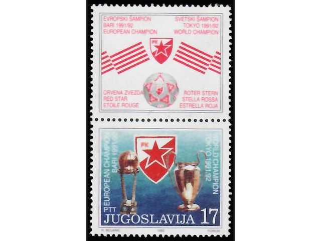 CRVENA ZVEZDA 1992 VINJETA GORE