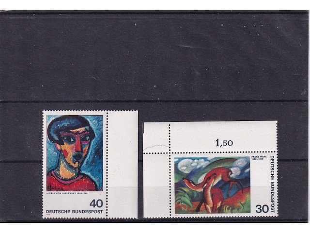 Nemačka 1974