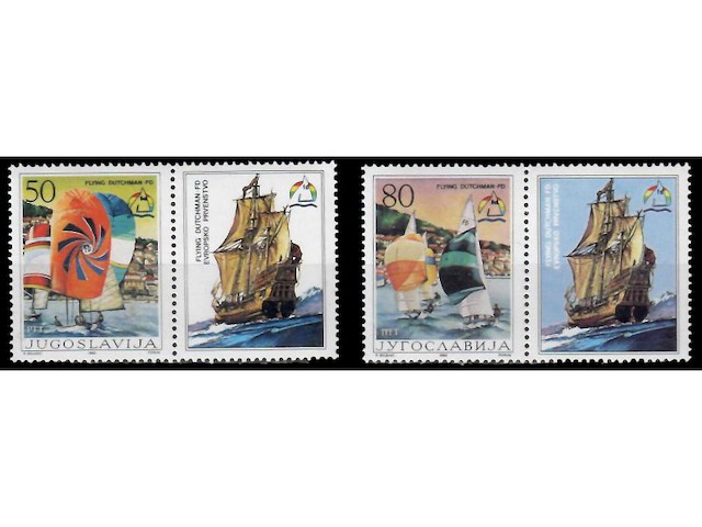 LETEĆI HOLANĐANIN 1986 VINJETA DESNO