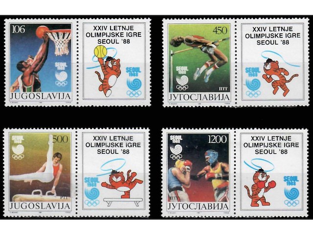 LOI SEUL 1988 VINJETA DESNO