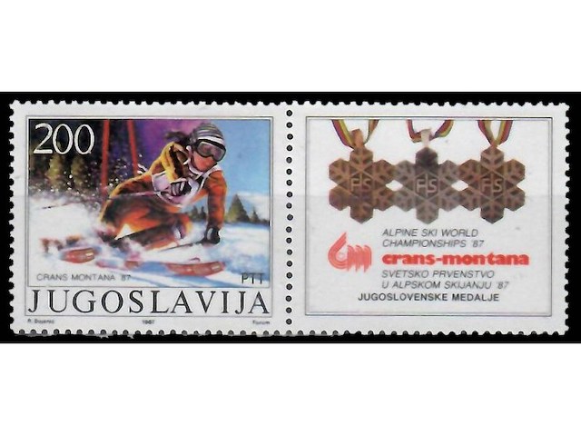 KRAN MONTANA 1987 VINJETA DESNO