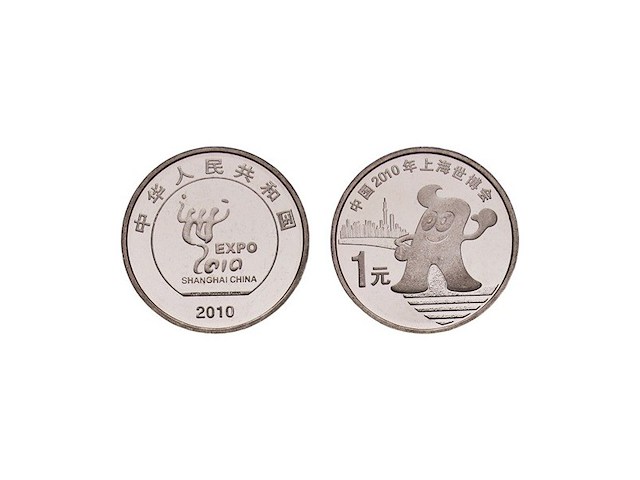 CHINA Kina 1 Yuan 2010. UNC Shanghai EXPO