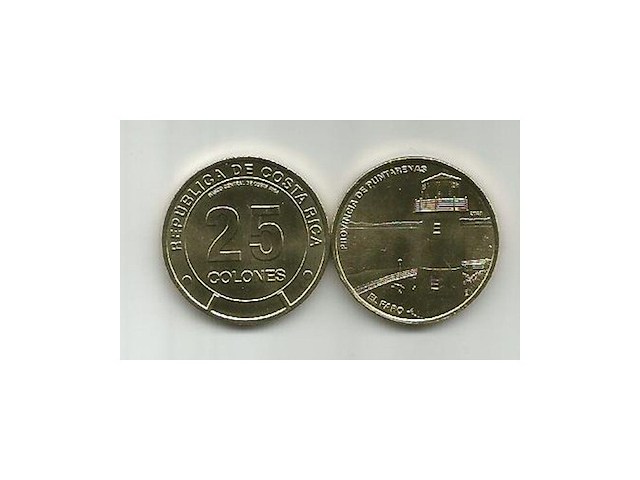 COSTA RICA 25 colones 2023. UNC Puntarenas