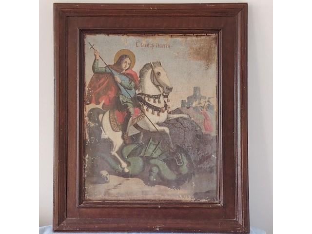 Ikona Sveti Georgije
