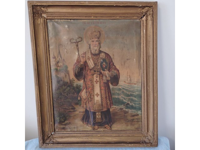 Ikona Sveti Nikola