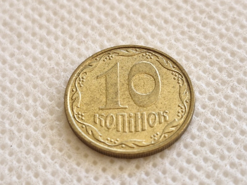 Ukrajna - 10 Kopejki, 2008.