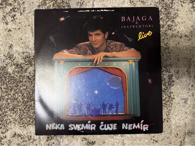 Bajaga - Neka svemir cuje nemir - Ploca/Vinil