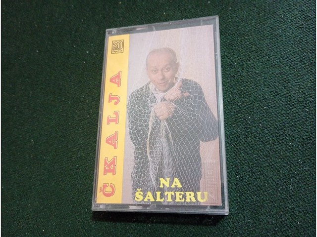 Čkalja - Na šalteru