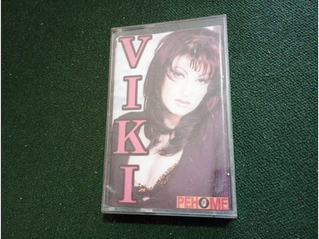 Viki Miljković - Viki