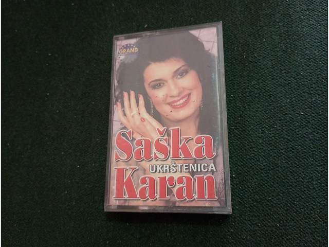 Saška Karan Ukrštenica