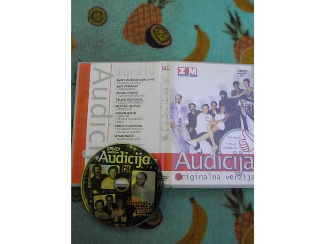 Audicija - Dom sindikata