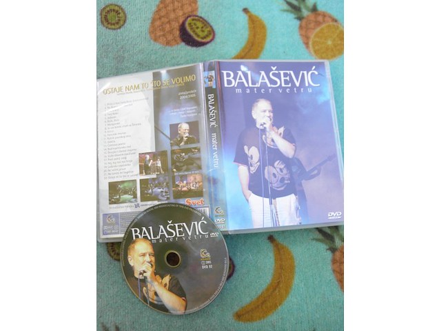 Balaševič Djordje Koncert