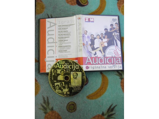 Audicija - Dom sindikata