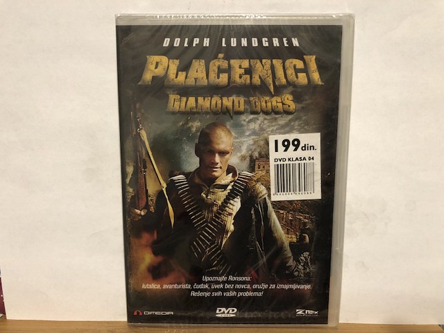 Plaćenici DVD