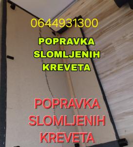 POPRAVKA SLOMLJENIH PANELA KREVETA GARNITURA