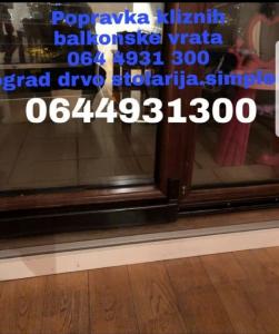 SERVIS ZA KLIZNA BALKONSKA VRATA 0644931300