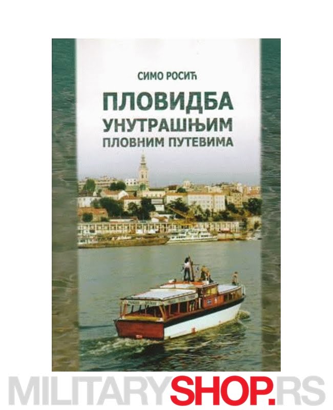 Plovidba Unutrašnjim Plovnim Putevima