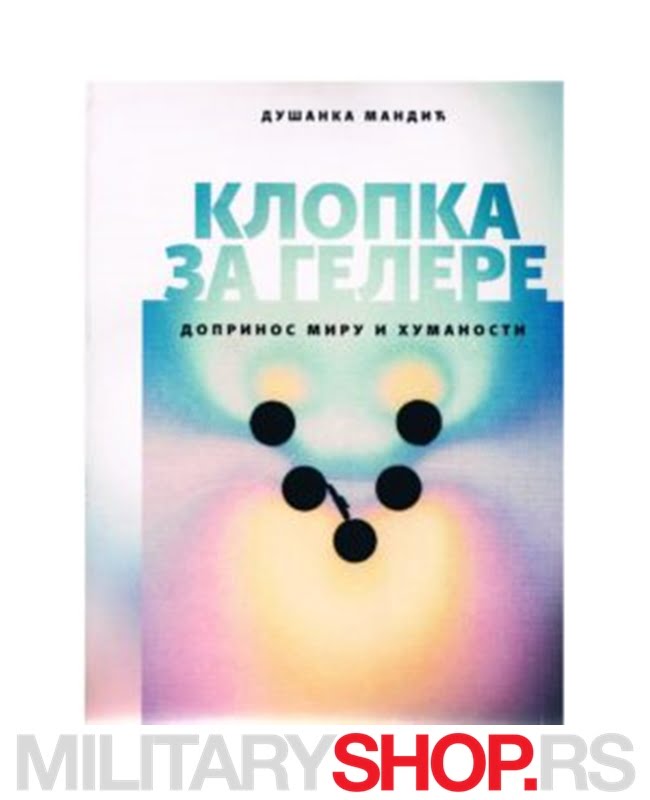 Klopka Za Gelere – Doprinos Miru i Humanosti