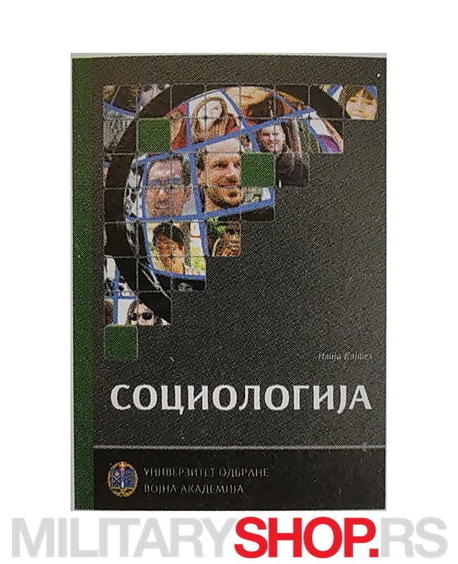 Vojna Akademija – Sociologija – Ilija Kajtez