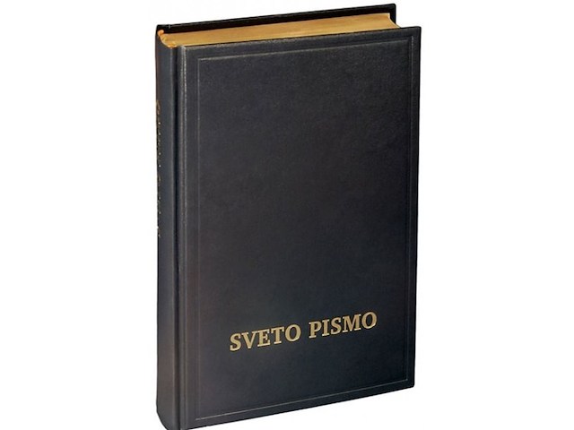 Biblija