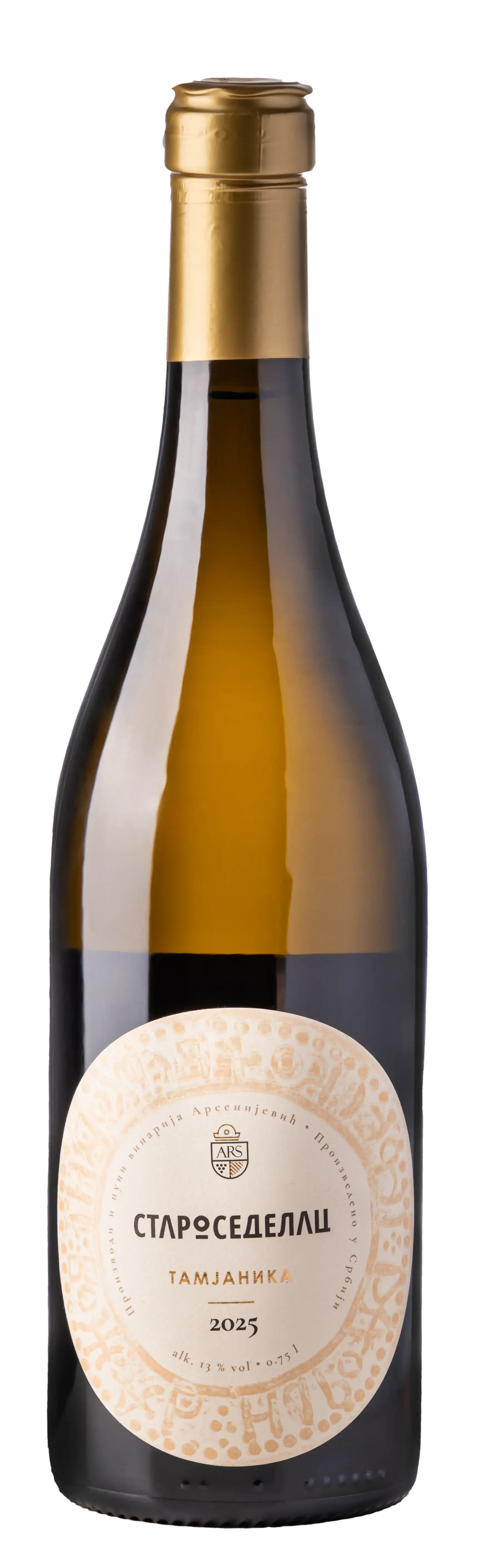 Starosedelac tamjanika Arsenijevic 0.75 l