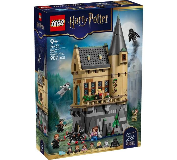 LEGO Harry Poter Zamak Hogvorts: Bolničko krilo LE76463