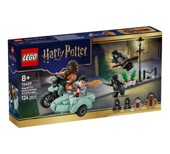 LEGO Hagrid i Harijevo bekstvo iz Šimširove ulice LE76459