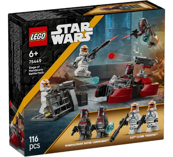 LEGO Opsada Mandalora – borbeno pakovanje LE75449