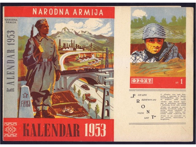 1953 narodna armija - kalendar propaganda