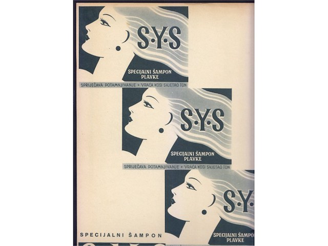 sergije glumac plakat za kozmetiku - osijek c.1930