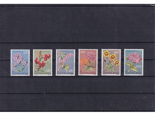 Jugoslavija 1977 Flora