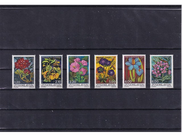 Jugoslavija 1975 Flora
