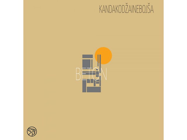 Kanda Kodža i Nebojša - Beton