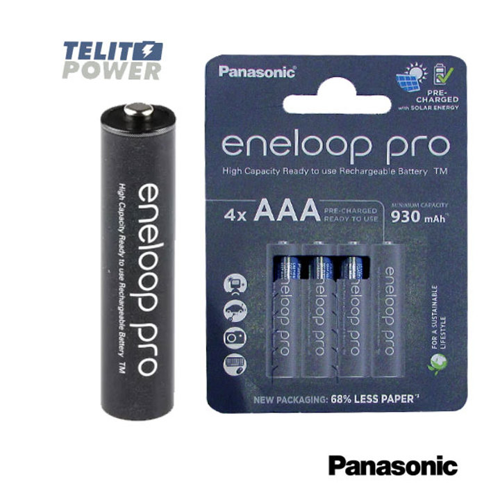 Eneloop Pro BK-4HCDE AAA NiMH baterija 930mAh, 1.2V - blister 4 - cena po komadu