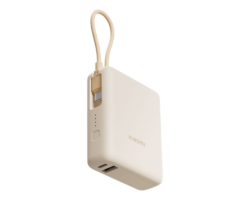 XIAOMI 33W Power Bank 10000mAh (Integrated Cable) Tan (BHR9333GL)