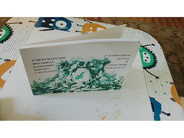 Međunarodni festival kamernih horova  u Kragujevcu