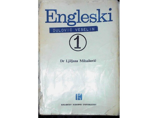 Ljiljana Mihailović ➡️ Engleski I ➡️ KNU