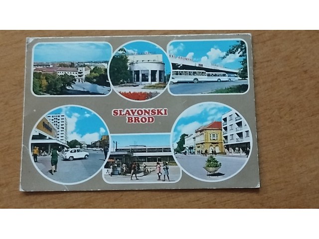 Slavonski Brod - Hrvatska - Putovala