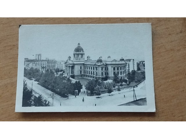 Beograd - Narodna Skupština - Čista