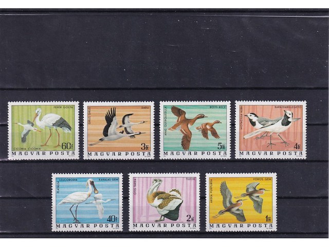 Mađarska 1977 Fauna