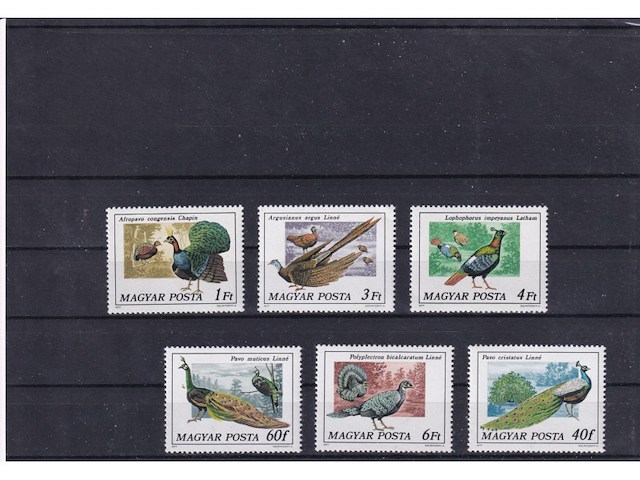 Mađarska 1977 Fauna