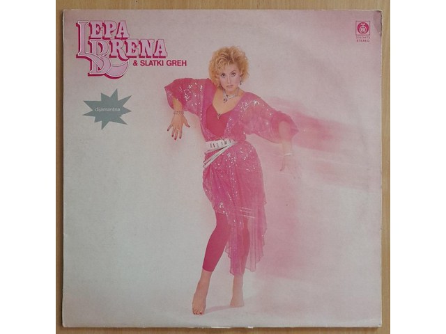 Lepa Brena - Pile Moje